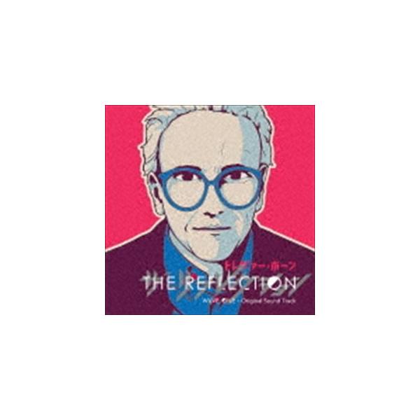 【発売日：2017年08月16日】種別:CD アニメ・ゲーム国内アニメ音楽 発売日:2017/08/16 販売元:ソニー・ミュージックソリューションズ 登録日:2017/06/05 トレヴァー・ホーン THE REFLECTION WAVE...