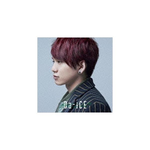 【発売日：2015年11月04日】種別:CD 邦楽J-POP 発売日:2015/11/04 販売元:ユニバーサル ミュージック 登録日:2015/09/08 Da-iCE ダイス ハロー Da-iCE CD DaiCE Da_iCE シング...