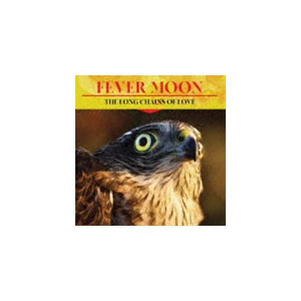 【発売日：2023年01月01日】種別:CD 洋楽ロック ※こちらの商品はインディーズ盤にて流通量が少なく、手配できない場合がございます 発売日:2023/01/01 販売元:ヴィヴィド・サウンド・コーポレーション 登録日:2022/11/...