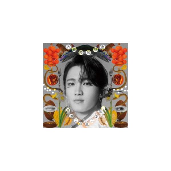 【発売日：2026年03月11日】種別:CD 邦楽J-POP 発売日:2026/03/11 販売元:ユニバーサル ミュージック 登録日:2026/01/21 原因は自分にある。 ゲンインハジブンニアル ブンゲイカイタイマニュアル GENIN...