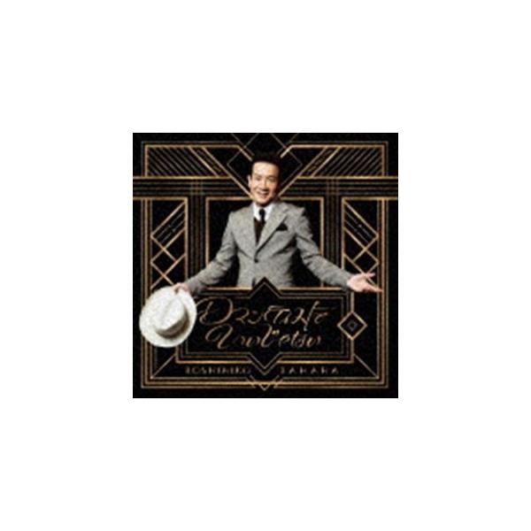 【発売日：2022年06月22日】種別:CD 邦楽J-POP 発売日:2022/06/22 販売元:ユニバーサル ミュージック 登録日:2022/05/18 田原俊彦 タハラトシヒコ ロマンティストデイイジャナイ 田原俊彦 CD 内容:ロマ...