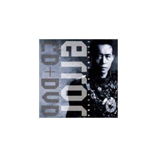 【発売日：2014年11月05日】種別:CD 邦楽クラブ/テクノ 発売日:2014/11/05 販売元:ユニバーサル ミュージック 登録日:2014/09/15 平沢進 ヒラサワススム エラー シーディープラスディーブイディー ライブ アッ...