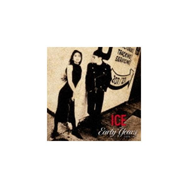 【発売日：2023年04月19日】種別:CD 邦楽J-POP 発売日:2023/04/19 販売元:ユニバーサル ミュージック 登録日:2023/02/22 ICE アイス アイス アーリー イヤーズ 1990 1992 ICE CD 特典...