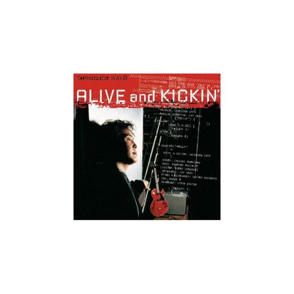 【発売日：2024年07月31日】種別:CD 邦楽J-POP 発売日:2024/07/31 販売元:ユニバーサル ミュージック 登録日:2024/06/13 佐藤竹善 サトウチクゼン アライブ アンド キッキン 佐藤竹善 CD UPCY-7...