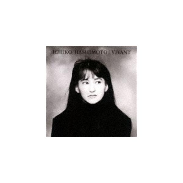 【発売日：2018年06月13日】種別:CD ジャズ・フュージョン国内ジャズ 発売日:2018/06/13 販売元:ユニバーサル ミュージック 登録日:2018/04/10 橋本一子 ハシモトイチコ ビバン 内容:遊園地の恋／D.P.／Ju...