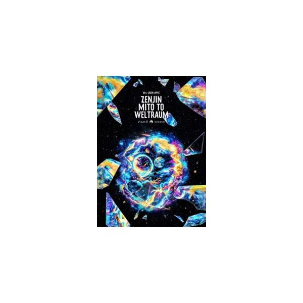 【発売日：2025年02月26日】種別:Blu-ray 音楽邦楽ロック 発売日:2025/02/26 販売元:ユニバーサル ミュージック 登録日:2024/12/02 Mrs.GREEN APPLE ミセスグリーンアップル ゼンジンミトウト...