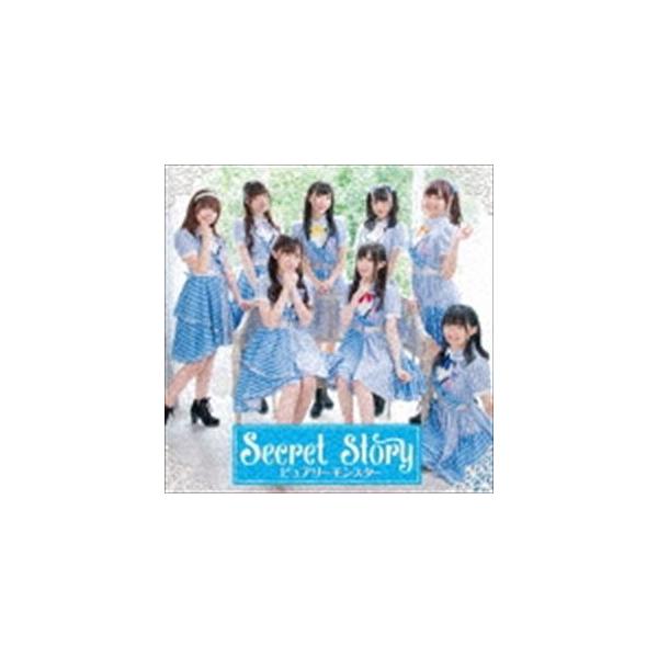 【発売日：2018年11月21日】種別:CD アニメ・ゲーム国内アニメ音楽 ※こちらの商品はインディーズ盤にて流通量が少なく、手配できない場合がございます 発売日:2018/11/21 販売元:インディーズメーカー 登録日:2018/08/...