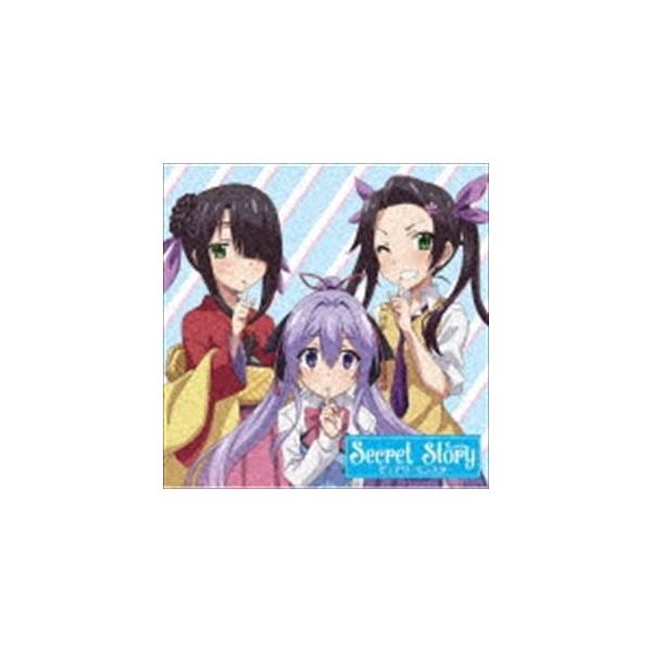 【発売日：2018年11月21日】種別:CD アニメ・ゲーム国内アニメ音楽 ※こちらの商品はインディーズ盤にて流通量が少なく、手配できない場合がございます 発売日:2018/11/21 販売元:インディーズメーカー 登録日:2018/08/...