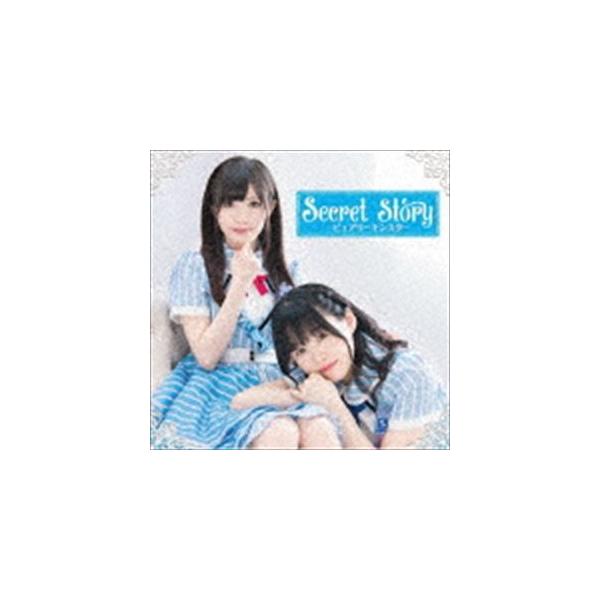 【発売日：2018年11月21日】種別:CD アニメ・ゲーム国内アニメ音楽 ※こちらの商品はインディーズ盤にて流通量が少なく、手配できない場合がございます 発売日:2018/11/21 販売元:インディーズメーカー 登録日:2018/08/...