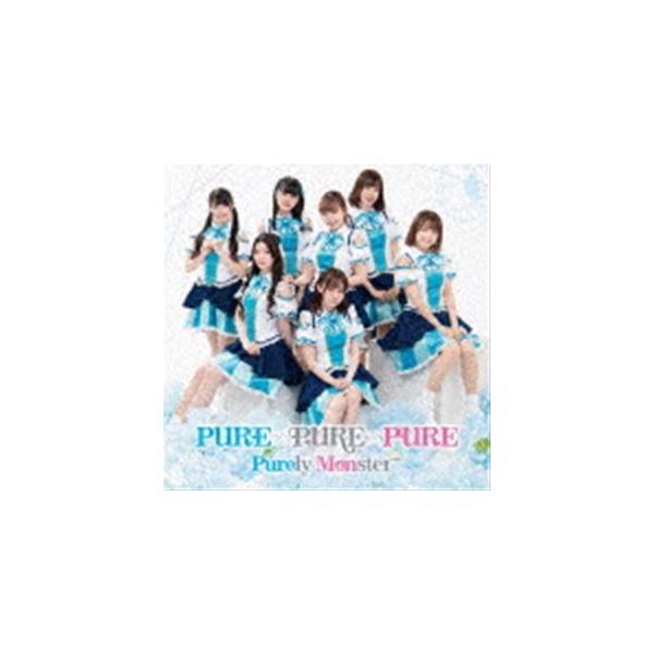 【発売日：2021年02月24日】種別:CD 邦楽J-POP ※こちらの商品はインディーズ盤にて流通量が少なく、手配できない場合がございます 発売日:2021/02/24 販売元:インディーズメーカー 登録日:2020/12/18 ピュアリ...