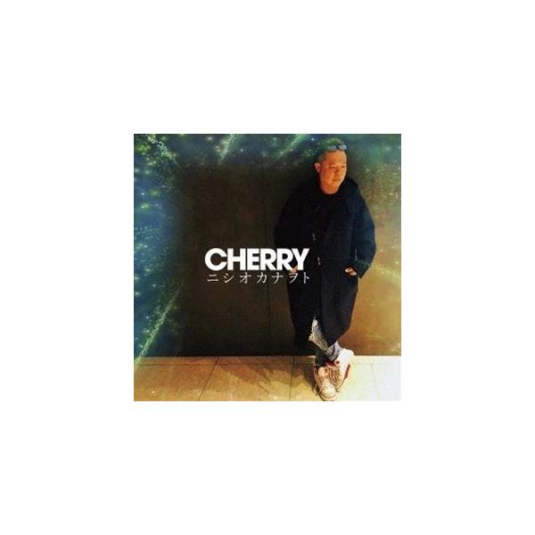 【発売日：2022年04月27日】種別:CD 邦楽J-POP ※こちらの商品はインディーズ盤にて流通量が少なく、手配できない場合がございます 発売日:2022/04/27 販売元:ラッツパック・レコード 登録日:2022/04/15 ニシオ...