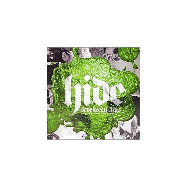 【発売日：2001年05月03日】種別:DVD 音楽邦楽ロック 発売日:2001/05/03 販売元:ユニバーサル ミュージック 登録日:2008/05/16 hide hide映像作品 ヒデ セブンティーンクリップス パーフェクトクリップ...