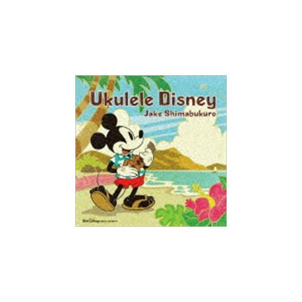 【発売日：2018年11月14日】種別:CD 洋楽ハワイアン 発売日:2018/11/14 販売元:ユニバーサル ミュージック 登録日:2018/10/29 ジェイク・シマブクロ シマブクロ ジェイク ウクレレ ディズニー ジェイク・シマブ...
