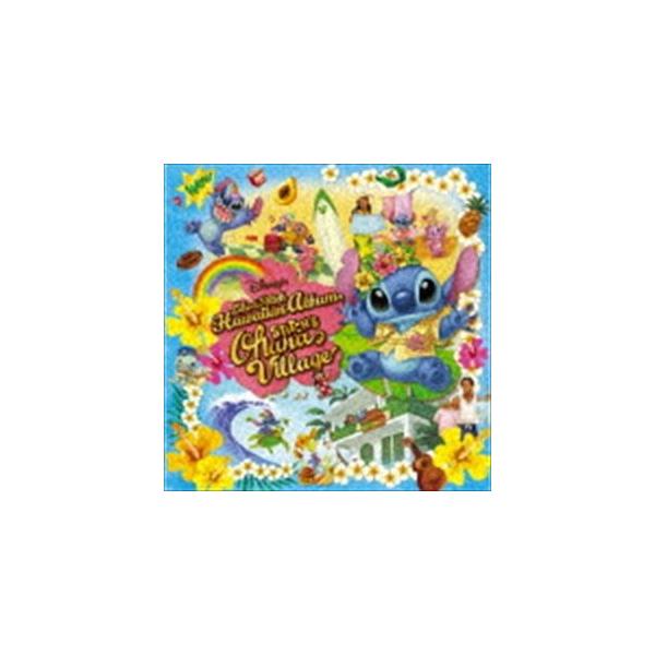 【発売日：2019年01月09日】種別:CD 洋楽ハワイアン 発売日:2019/01/09 販売元:ユニバーサル ミュージック 登録日:2018/11/12 （ワールド・ミュージック） ディズニー リロアンドスティッチ ハワイアン アルバム...