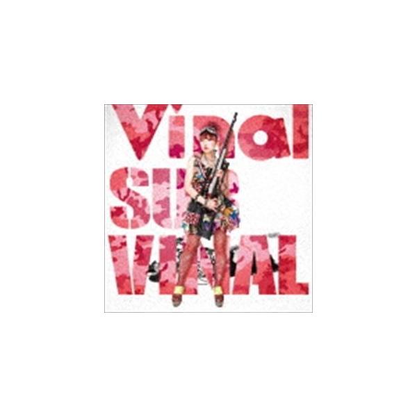 【発売日：2013年08月21日】種別:CD 邦楽J-POP 発売日:2013/08/21 販売元:ソニー・ミュージックソリューションズ 登録日:2013/06/27 Vinal バイナル サバイナル 内容:サヴァイラブ・スナイパー／Shi...