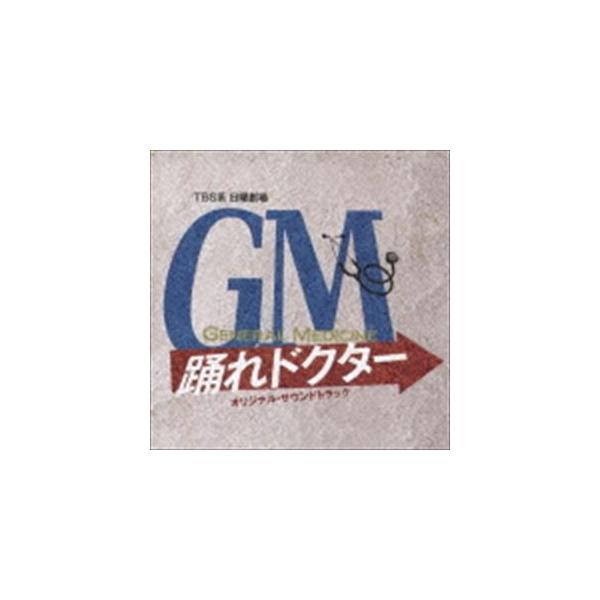 【発売日：2010年09月01日】種別:CD サントラ国内TV 発売日:2010/09/01 販売元:ソニー・ミュージックソリューションズ 登録日:2010/06/30 遠藤浩二（音楽） エンドウコウジ ティービーエスケイ ニチヨウゲキジョ...