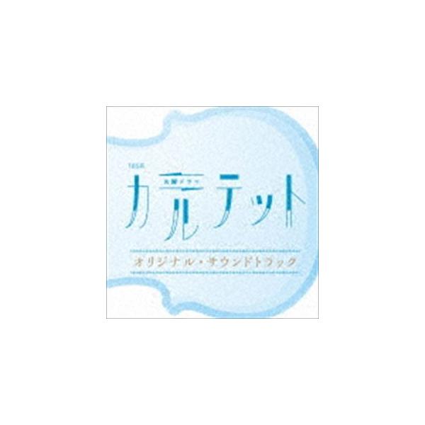 【発売日：2017年03月08日】種別:CD サントラ国内TV 発売日:2017/03/08 販売元:ソニー・ミュージックソリューションズ 登録日:2017/02/01 （オリジナル・サウンドトラック） ティービーエスケイ カヨウドラマ カ...