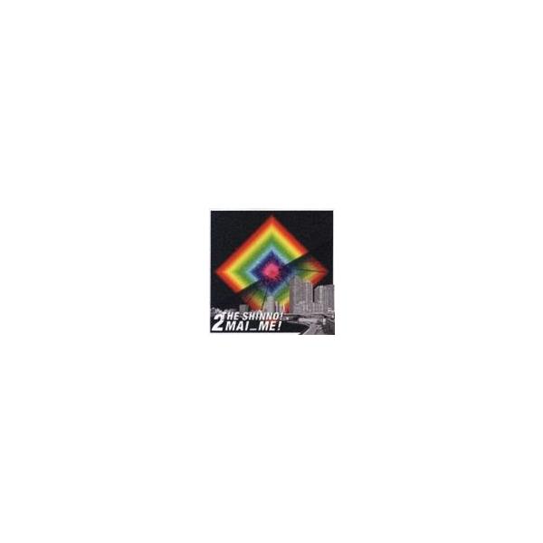 【発売日：2006年04月19日】種別:CD 邦楽J-POP 発売日:2006/04/19 販売元:ソニー・ミュージックソリューションズ 登録日:2006/10/20 The Shinno! シンノ ニマイメ 内容:キミはトーキョー／サムラ...