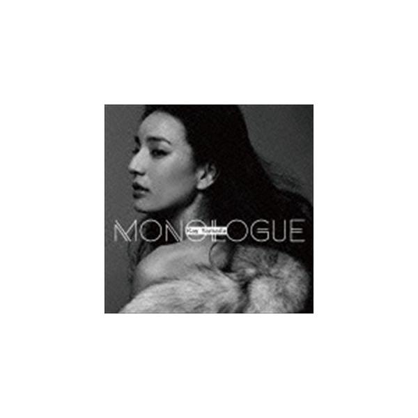 【発売日：2016年02月17日】種別:CD 邦楽J-POP 発売日:2016/02/17 販売元:ソニー・ミュージックソリューションズ 登録日:2015/11/26 Ray Yamada レイヤマダ モノローグ 内容:どうして／Sprin...