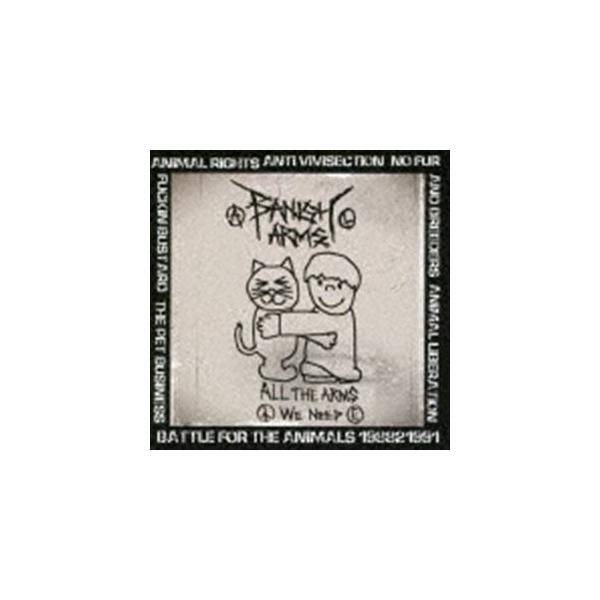 【発売日：2022年12月07日】種別:CD 邦楽ロック/ソウル ※こちらの商品はインディーズ盤にて流通量が少なく、手配できない場合がございます 発売日:2022/12/07 販売元:ディスクユニオン 登録日:2022/10/12 BANI...