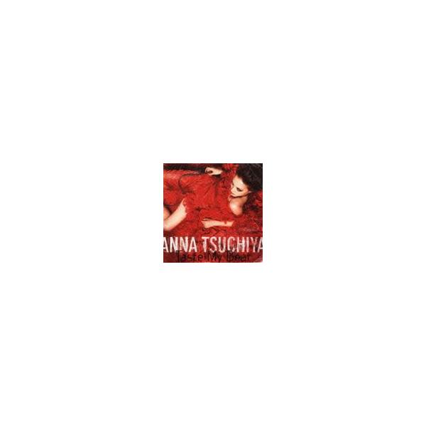【発売日：2005年08月24日】種別:CD 邦楽ロック/ソウル 発売日:2005/08/24 販売元:エイベックス・ミュージック・クリエイティヴ 登録日:2006/10/20 土屋アンナ ツチヤアンナ テイストマイビート 土屋アンナ CD...