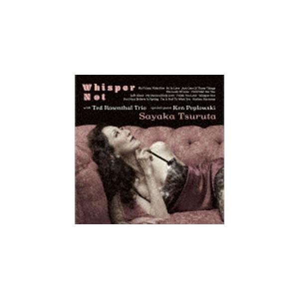 【発売日：2020年01月22日】種別:CD ジャズ・フュージョン国内ジャズ 発売日:2020/01/22 販売元:ポニーキャニオン 登録日:2019/11/27 鶴田さやか（vo） ツルタサヤカ ウィスパー ノット 内容:マイ・ファニー・...
