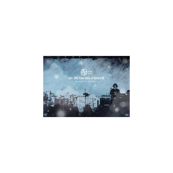 【発売日：2022年07月20日】種別:DVD 音楽邦楽ロック 発売日:2022/07/20 販売元:ビクターエンタテインメント 登録日:2022/05/30 AA＝ エーエーイコール ライブフロムストーリーオブスィートナンバー19 内容:...