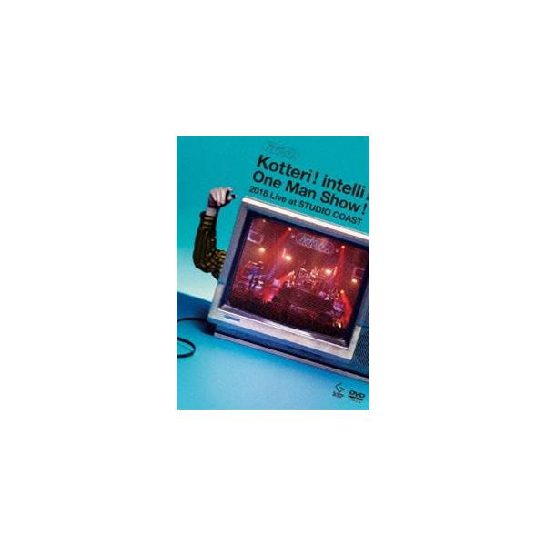 【発売日：2018年03月28日】種別:DVD 音楽邦楽ロック 発売日:2018/03/28 販売元:ビクターエンタテインメント 登録日:2018/01/10 夜の本気ダンス 夜ダン よるだん コッテリ！インテリ！ワンマンショー！ コッテリ...