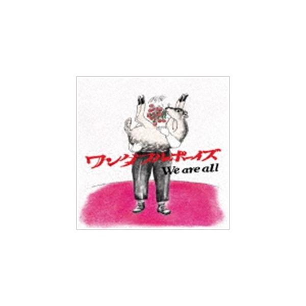 【発売日：2019年04月10日】種別:CD 邦楽J-POP 発売日:2019/04/10 販売元:ビクターエンタテインメント 登録日:2019/02/20 ワンダフルボーイズ ワンダフルボーイズ ウィー アー オール 特典:歌詞付 内容:...