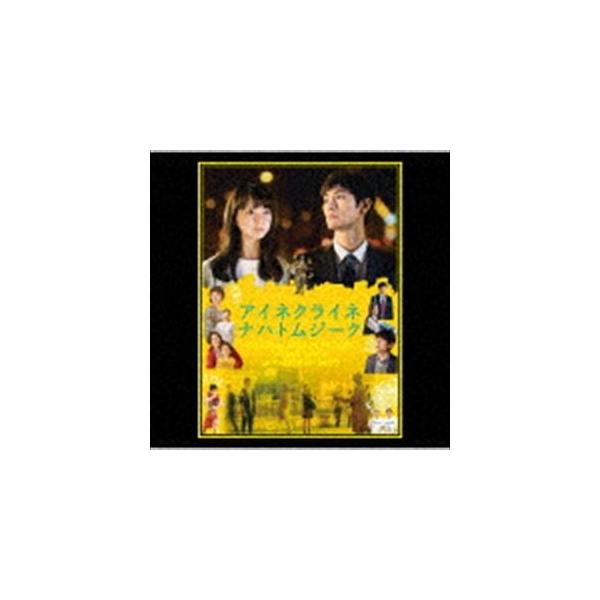 【発売日：2019年09月18日】種別:CD サントラ国内映画 発売日:2019/09/18 販売元:ビクターエンタテインメント 登録日:2019/06/24 斉藤和義（音楽） サイトウカズヨシ チイサナヨル エイガ アイネクライネナハトム...