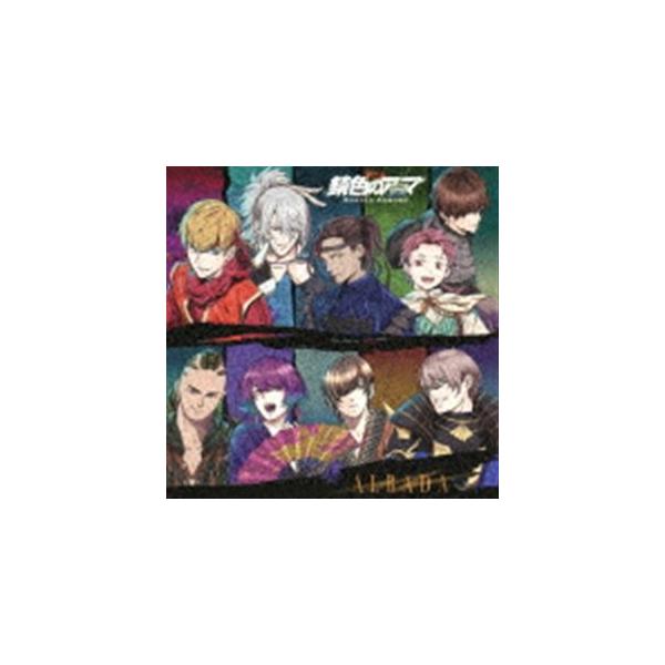 【発売日：2022年04月06日】種別:CD アニメ・ゲーム国内アニメ音楽 発売日:2022/04/06 販売元:ビクターエンタテインメント 登録日:2022/01/17 （アニメーション） アルバーダ 特典:ニューシングル『Faith』＆...