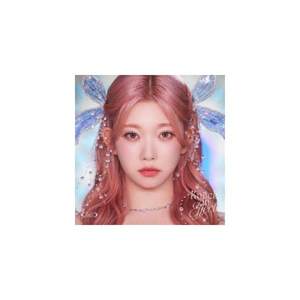【発売日：2024年02月07日】種別:CD 洋楽アジアンポップス 発売日:2024/02/07 販売元:ビクターエンタテインメント 登録日:2023/12/22 Billlie ビリー ノック オン エフェクト 特典:歌詞付／フォトカード...