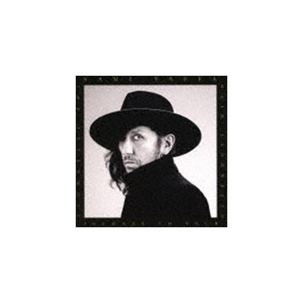 【発売日：2021年09月22日】種別:CD 洋楽ロック 発売日:2021/09/22 販売元:ビクターエンタテインメント 登録日:2021/07/26 サミ・ヤッファ ヤッファ サミ ジ インナーモスト ジャーニー トゥ ユア アウターモ...