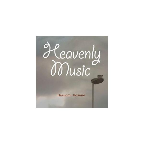 【発売日：2025年10月29日】種別:レコード 邦楽ロック/ソウル 発売日:2025/10/29 販売元:ビクターエンタテインメント 登録日:2020/08/20 細野晴臣 ホソノハルオミ ヘブンリー ミュージック 細野晴臣 CD ヘブン...