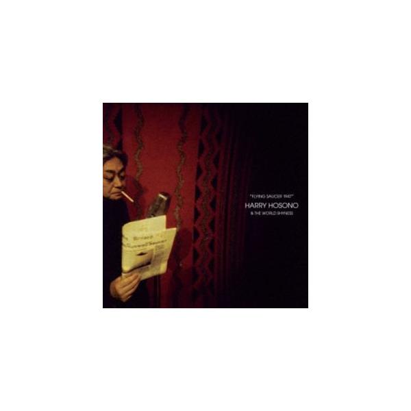 【発売日：2025年10月29日】種別:レコード 12inch 邦楽J-POP 発売日:2025/10/29 販売元:ビクターエンタテインメント 登録日:2025/09/01 HARRY HOSONO ＆ THE WORLD SHYNESS...