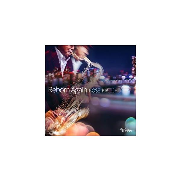 【発売日：2016年04月15日】種別:CD ジャズ・フュージョン国内ジャズ ※こちらの商品はインディーズ盤にて流通量が少なく、手配できない場合がございます 発売日:2016/04/15 販売元:ラッツパック・レコード 登録日:2016/0...