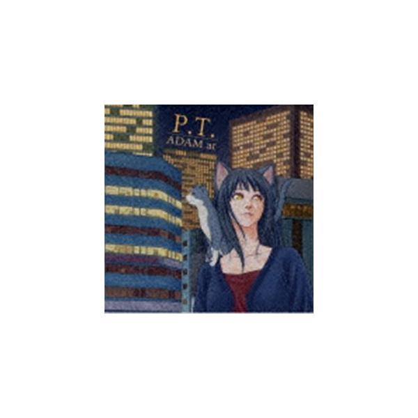 【発売日：2023年09月06日】種別:CD ジャズ・フュージョン国内ジャズ 発売日:2023/09/06 販売元:ビクターエンタテインメント 登録日:2023/06/30 ADAM at アダムアット ピー ティー ADAM at CD ...