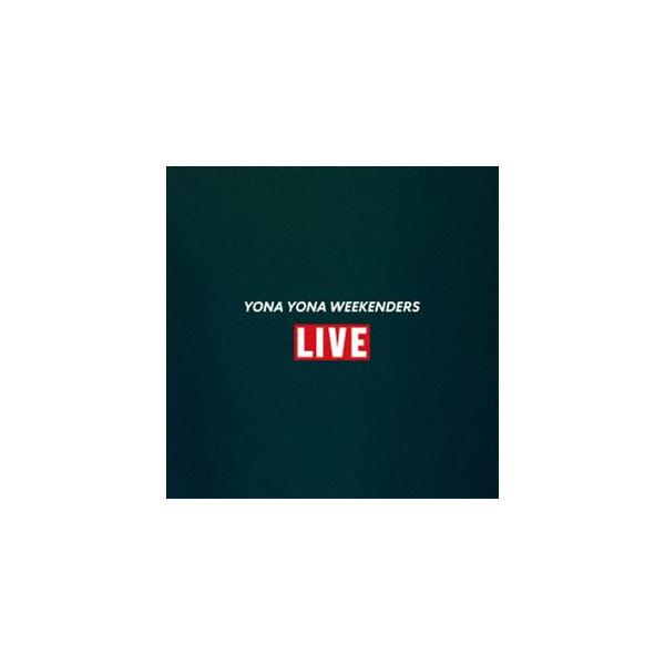 【発売日：2024年07月24日】種別:CD 邦楽J-POP 発売日:2024/07/24 販売元:ビクターエンタテインメント 登録日:2024/04/09 YONA YONA WEEKENDERS ヨナヨナウィークエンダーズ ライブ 特典...