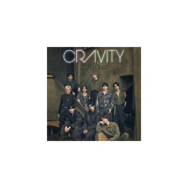 【発売日：2025年03月26日】種別:CD 洋楽アジアンポップス 発売日:2025/03/26 販売元:ビクターエンタテインメント 登録日:2024/12/27 CRAVITY クレビティ ジェリー ビーン 特典:2025年4月19日・2...