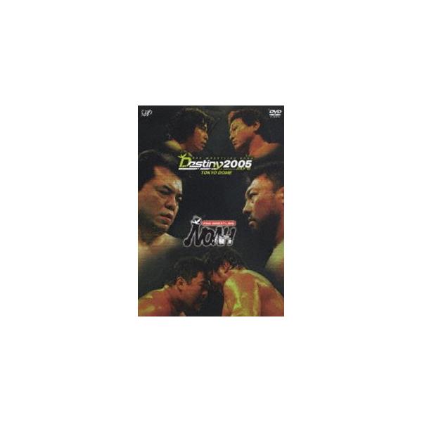 【発売日：2005年08月24日】種別:DVD スポーツ格闘技 発売日:2005/08/24 販売元:バップ 登録日:2005/06/21 三沢光晴 内容:三沢光晴vs川田利明／小橋健太vs佐々木健介／小川良成vs天龍源一郎／力皇猛vs棚橋...