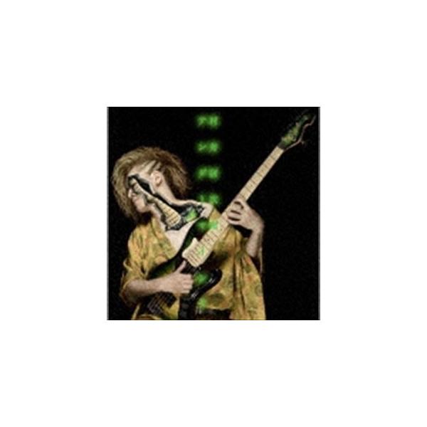 【発売日：2018年11月07日】種別:CD 邦楽ロック/ソウル 発売日:2018/11/07 販売元:バップ 登録日:2018/08/15 村井研次郎 ムライケンジロウ アンダーマインド 内容:The Sentinel／Dr.Doomed...