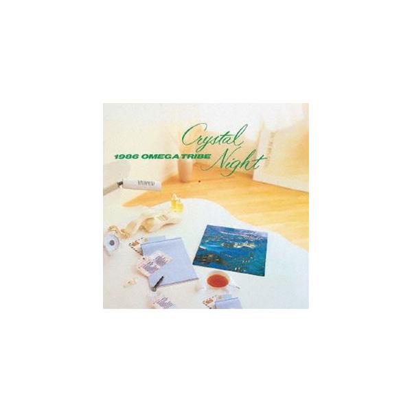 【発売日：2023年11月22日】種別:CD 邦楽J-POP 発売日:2023/11/22 販売元:バップ 登録日:2023/09/19 1986オメガトライブ 1986オメガトライブ クリスタル ナイト プラス5 1986オメガトライブ ...