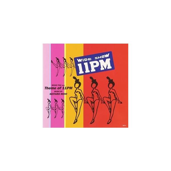 【発売日：2000年09月13日】種別:CD サントラ国内TV 発売日:2000/09/13 販売元:バップ 登録日:2007/05/18 三保敬太郎 ミホケイタロウ イレブンピーエムノテーマ 内容:11PMのテーマ＜オープニング・ヴァージ...
