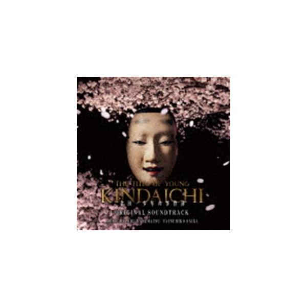【発売日：2022年06月22日】種別:CD サントラ国内TV 発売日:2022/06/22 販売元:バップ 登録日:2022/05/03 兼松衆 斎木達彦（音楽） カネマツシュウ サイキタツヒコ ニホンテレビケイニチヨウドラマ キンダイチ...