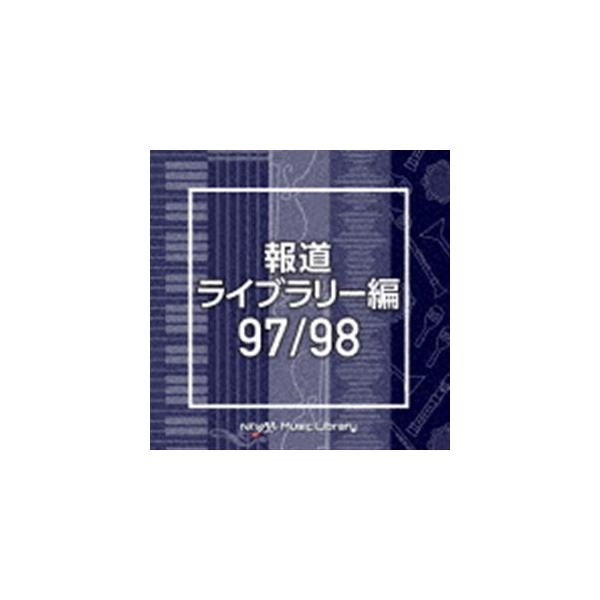 【発売日：2021年03月24日】種別:CD イージーリスニングイージーリスニング/ムード音楽 発売日:2021/03/24 販売元:バップ 登録日:2021/01/21 （BGM） エヌティーブイエム ミュージック ライブラリー ホウドウ...