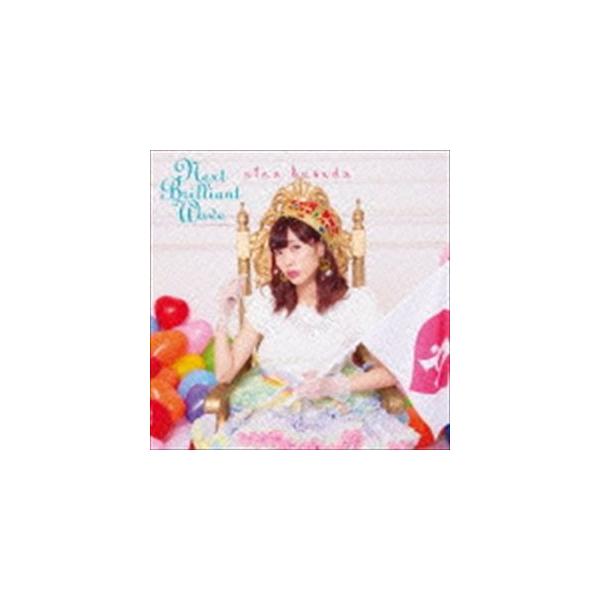 【発売日：2016年05月04日】種別:CD 邦楽J-POP 発売日:2016/05/04 販売元:バップ 登録日:2016/03/14 楠田亜衣奈 クスダアイナ ネクスト ブリリアント ウェーブ 特典:歌詞付／16PフォトブックレットC ...