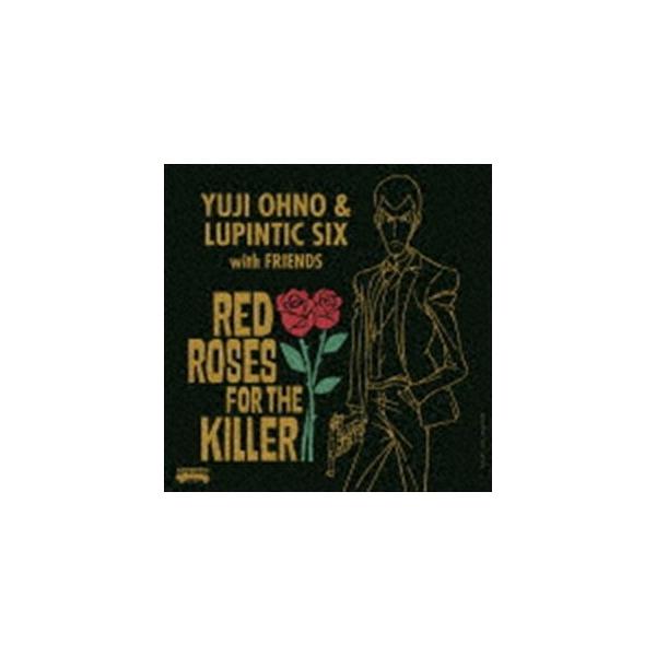 【発売日：2017年06月21日】種別:CD ジャズ・フュージョン国内ジャズ 発売日:2017/06/21 販売元:バップ 登録日:2017/05/15 Yuji Ohno ＆ Lupintic Six ユウジオオノアンドルパンティックシッ...