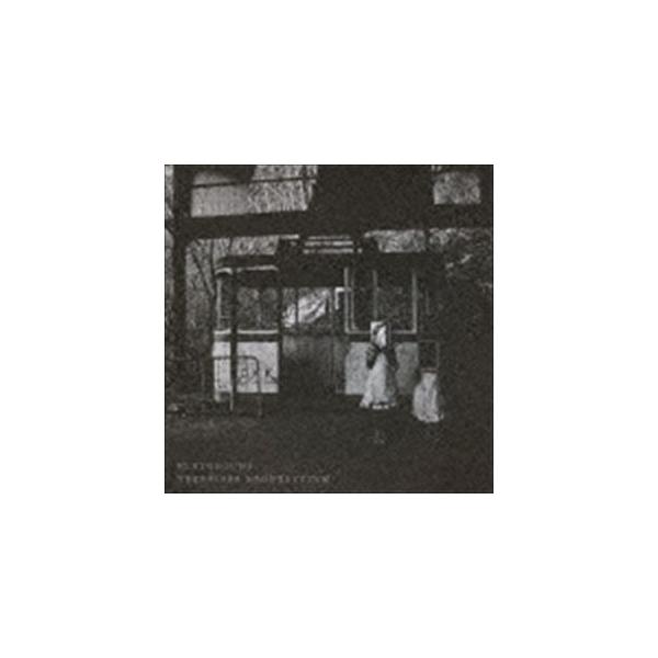 【発売日：2014年09月24日】種別:CD 邦楽クラブ/テクノ ※こちらの商品はインディーズ盤にて流通量が少なく、手配できない場合がございます 発売日:2014/09/24 販売元:ウルトラ・ヴァイヴ 登録日:2014/08/01 TRE...