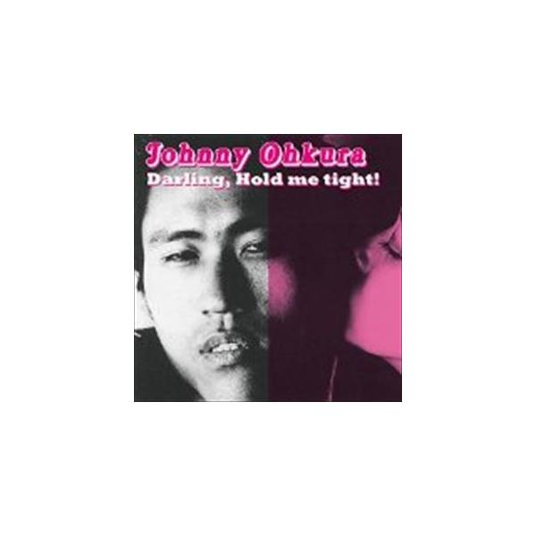 【発売日：2014年09月10日】種別:CD 邦楽J-POP ※こちらの商品はインディーズ盤にて流通量が少なく、手配できない場合がございます 発売日:2014/09/10 販売元:ヴィヴィド・サウンド・コーポレーション 登録日:2014/0...