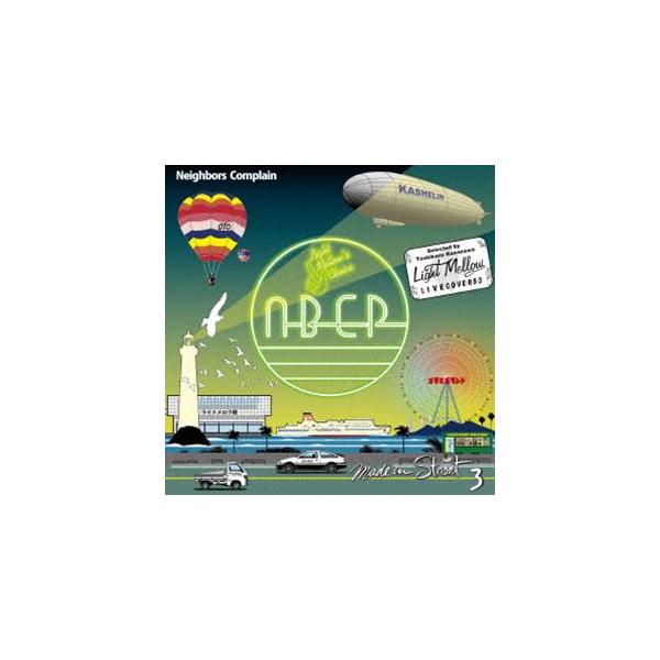 【発売日：2024年09月11日】種別:CD 邦楽ロック/ソウル ※こちらの商品はインディーズ盤にて流通量が少なく、手配できない場合がございます 発売日:2024/09/11 販売元:ヴィヴィド・サウンド・コーポレーション 登録日:2024...